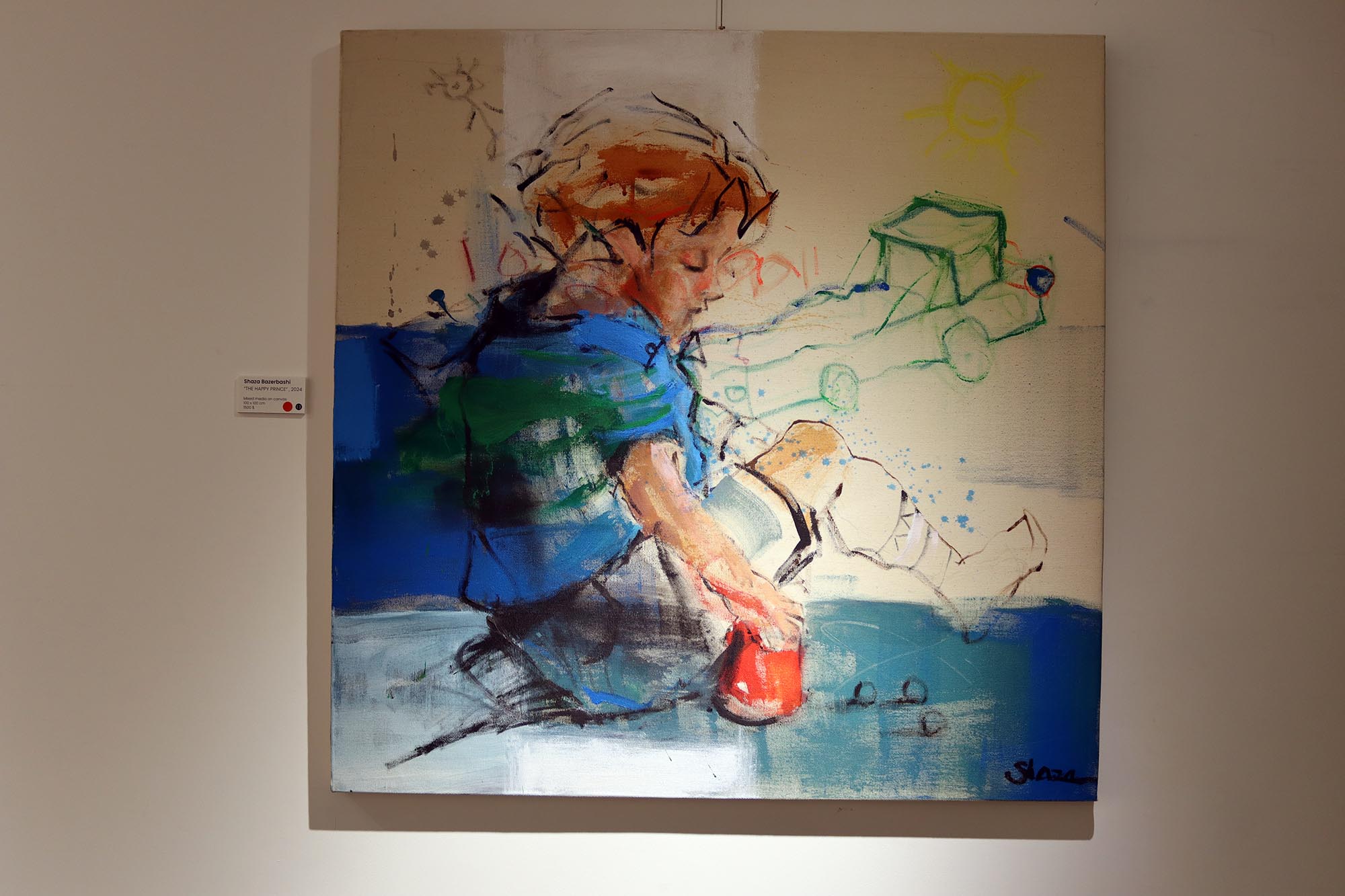 Exploring Imagination: A Visit to “The Happy Prince” Art Exhibition by ...